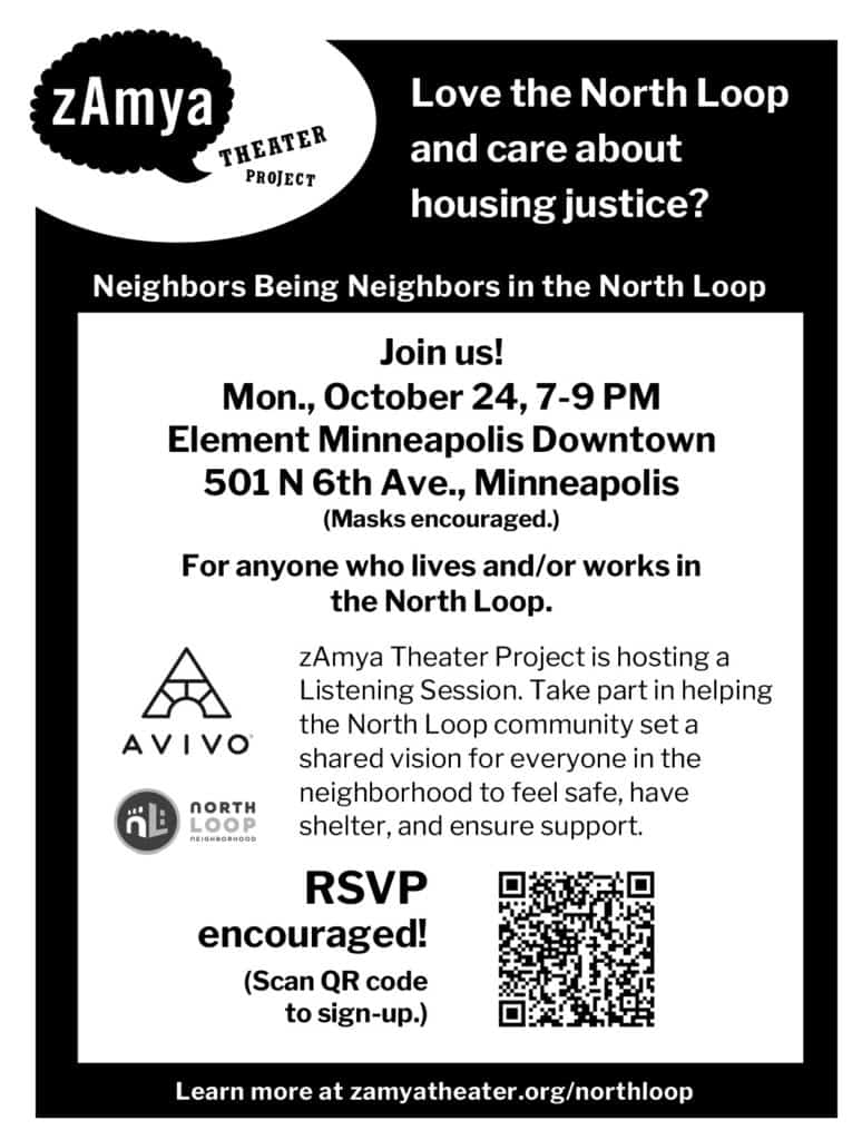 Neighbors Being Neighbors in the North Loop - North Loop Neighborhood Association