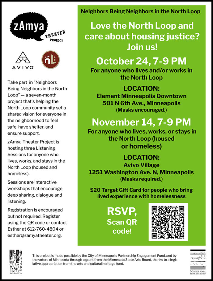 Neighbors Being Neighbors in the North Loop - North Loop Neighborhood Association